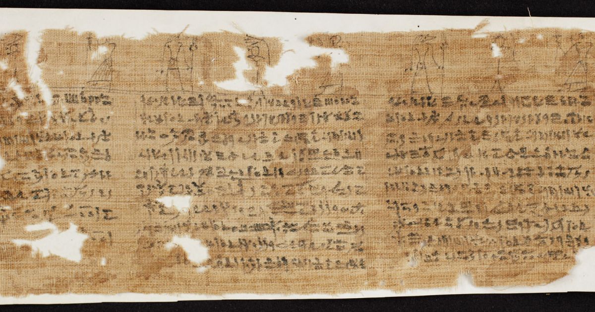Mummy Bandage with Funerary Text