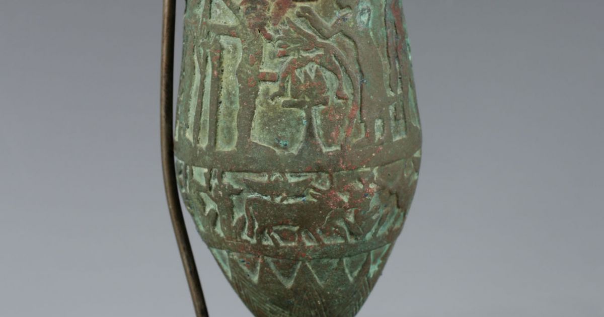 Situla