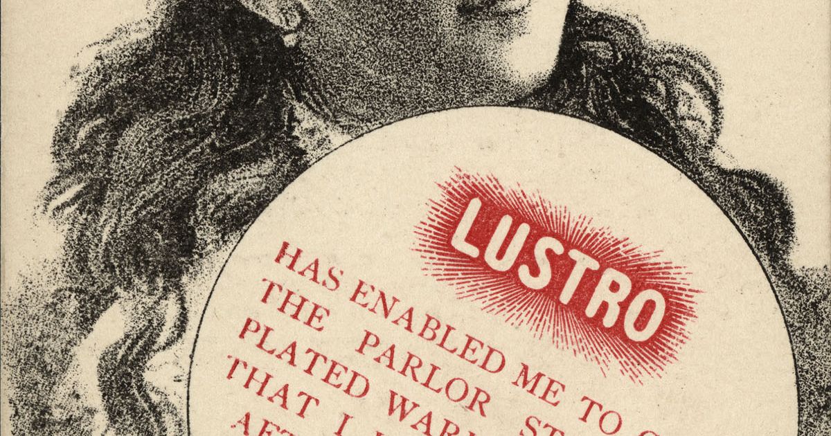 Lustro Advertising Card